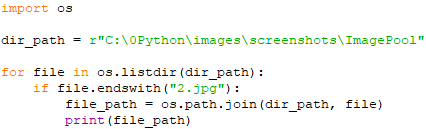 Find files with a specific file extension or with file names ending with specific characters