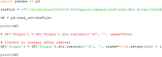 Convert strings to integers